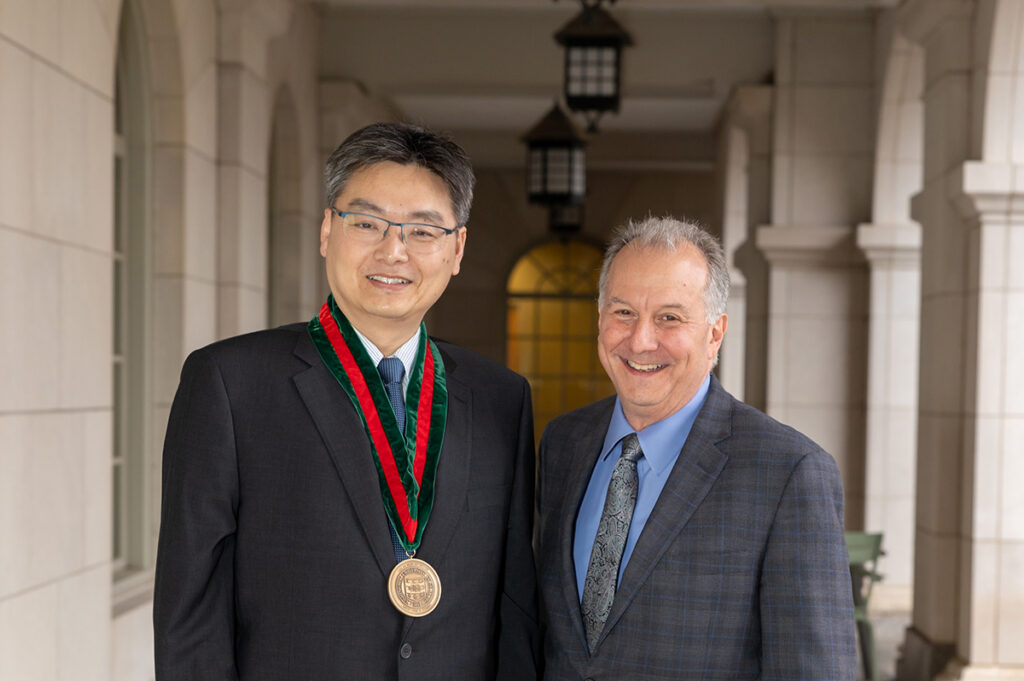 Home - Center for the Environment